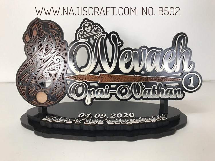 Polynesian Birthday kyes- Naji's Craft